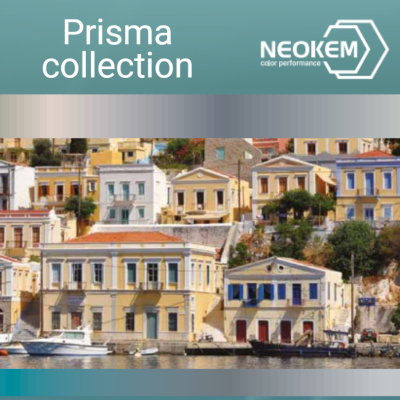 NEOKEM Prisma Collection - Гаражни врати и охранителни ролетки от Ес Би ...